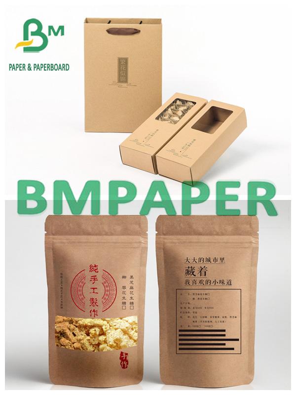 125g - 400g Food Grade Kraft Paper For Food Product Packaging
