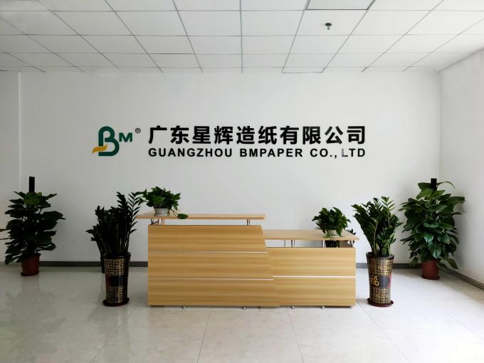 China Guangzhou Bmpaper Co., Ltd. company profile