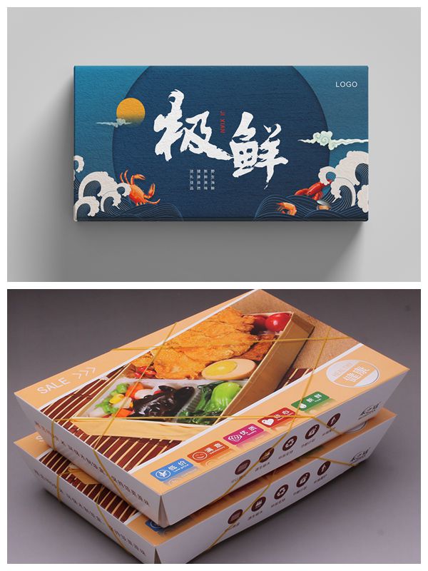 Single Sided Coated 100% Virgin Wood Pulp Food Grade Bleach Card For ...
