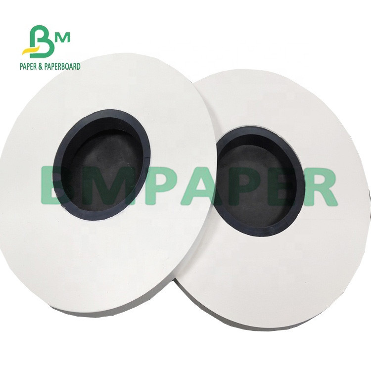 60gsm 120gsm White Food Grade MG Craft Paper For Milk Tea Straw