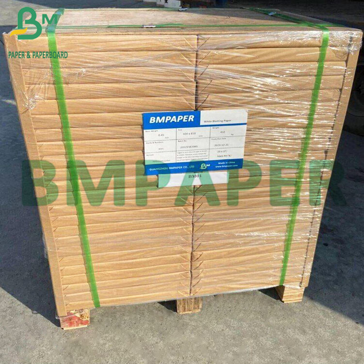70g 80g Book Printing Paper Beige Cream Color Offset Paper Sheets