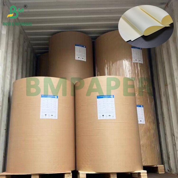 75g 80g Uncoated Ivory Cream Color Offset Printing Paper Roll